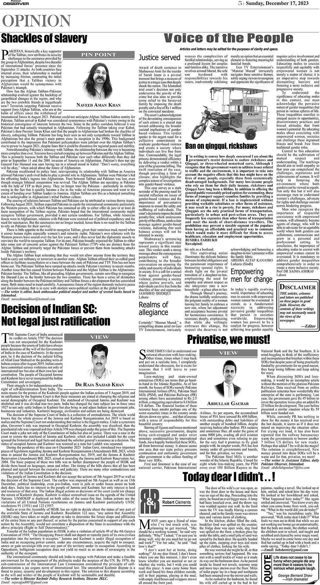 Epaper - Pakistan Observer | Lahore Station