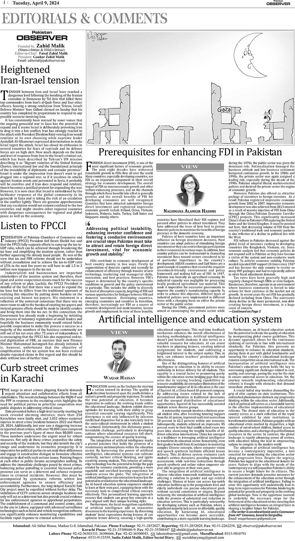 Epaper - Pakistan Observer | Islamabad Station