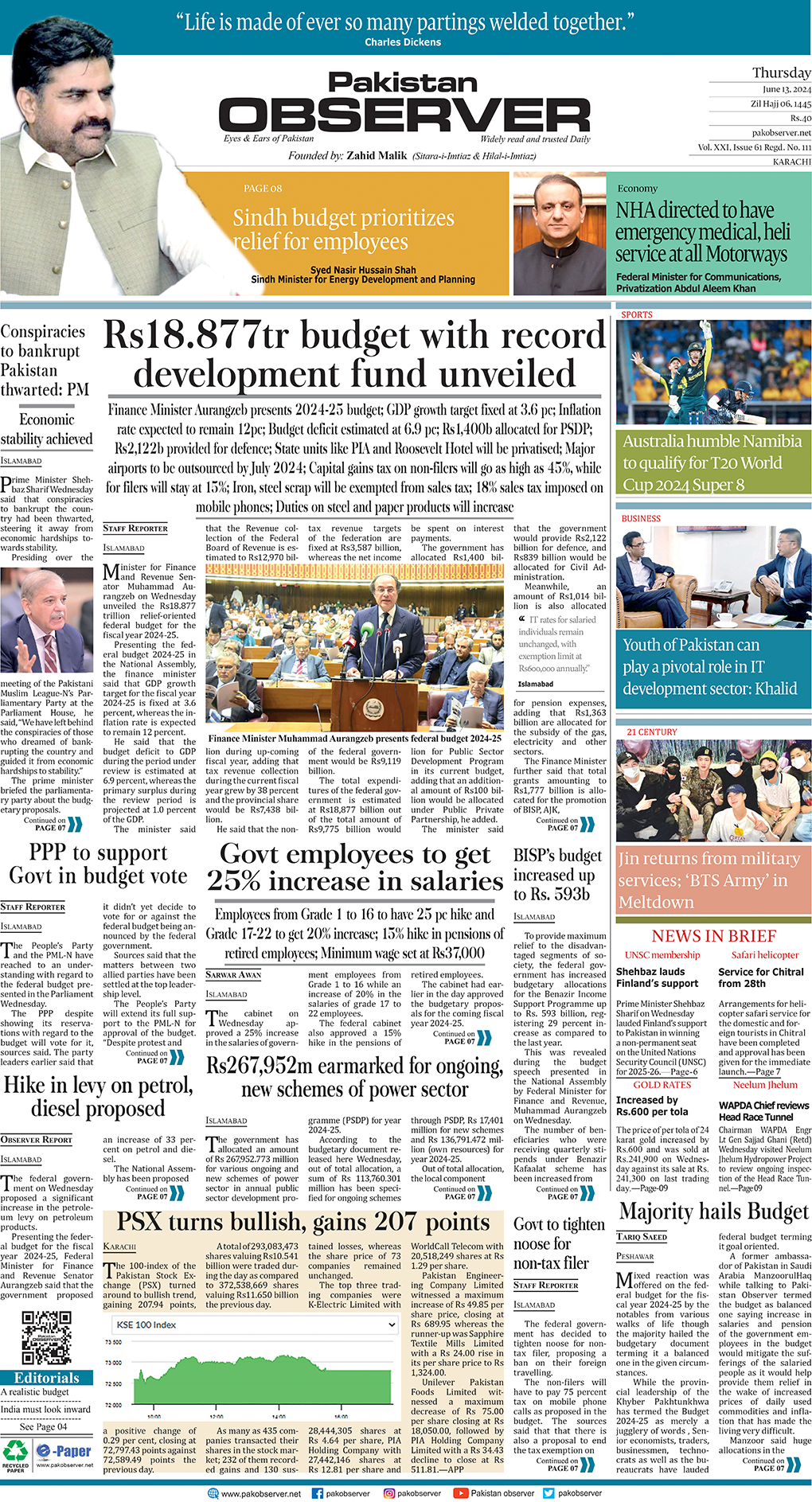 Epaper-Pakistan Observer | KARACHI STATION