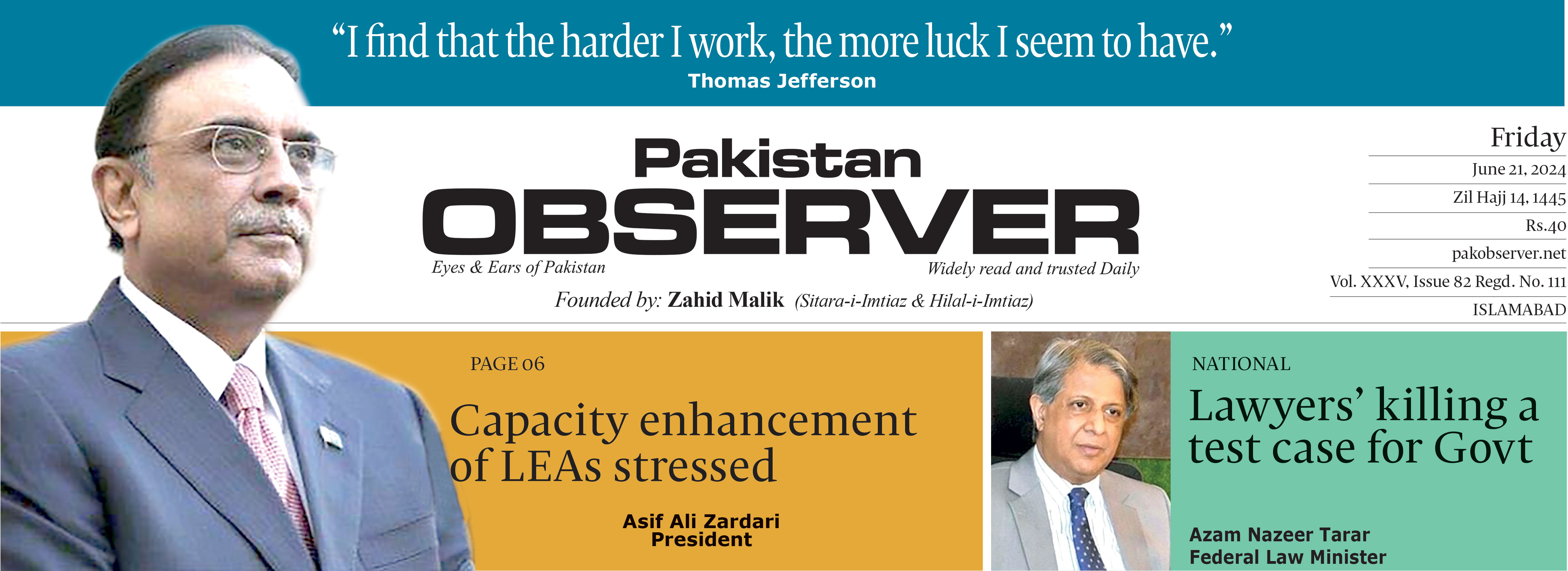 Epaper - Pakistan Observer