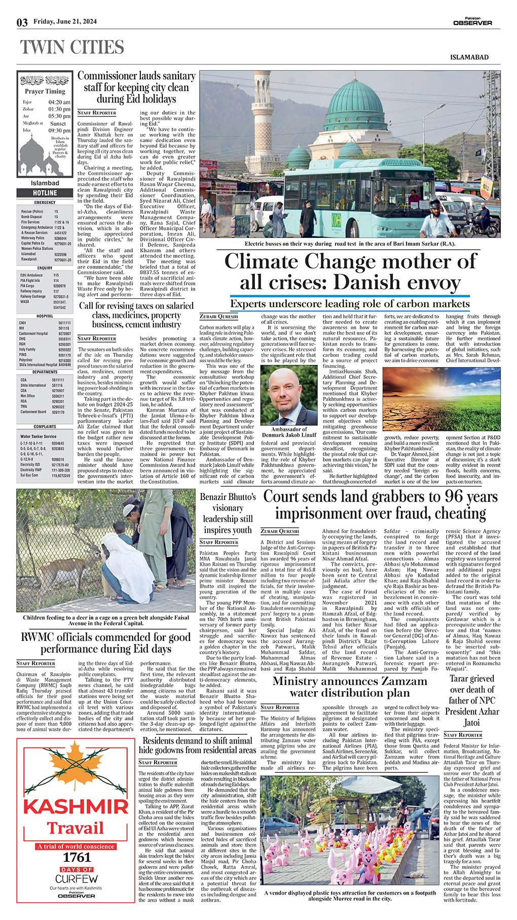 Epaper - Pakistan Observer | Islamabad Station