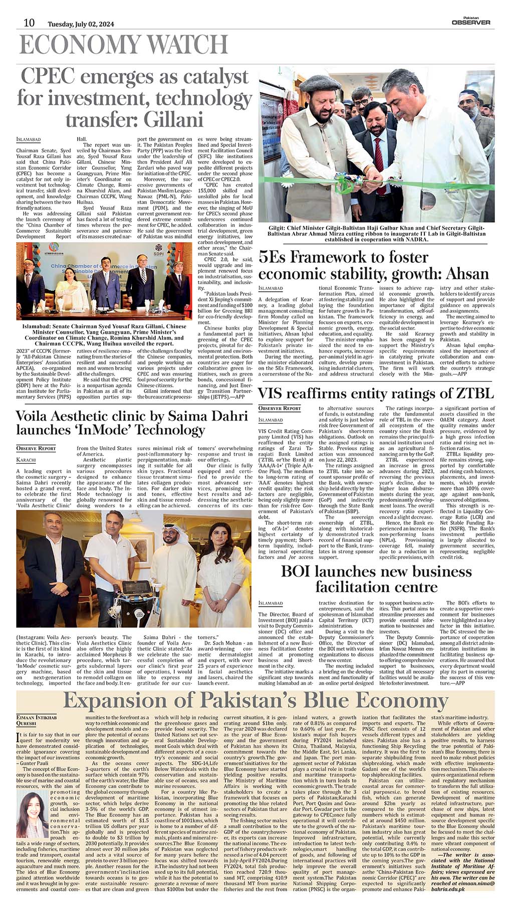Epaper - Pakistan Observer | Islamabad Station