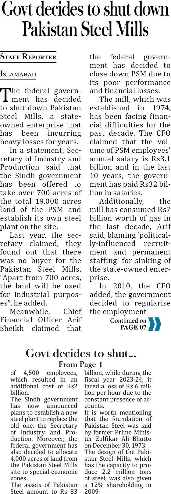 Epaper - Pakistan Observer | Govt decides to shut down Pakistan Steel Mills