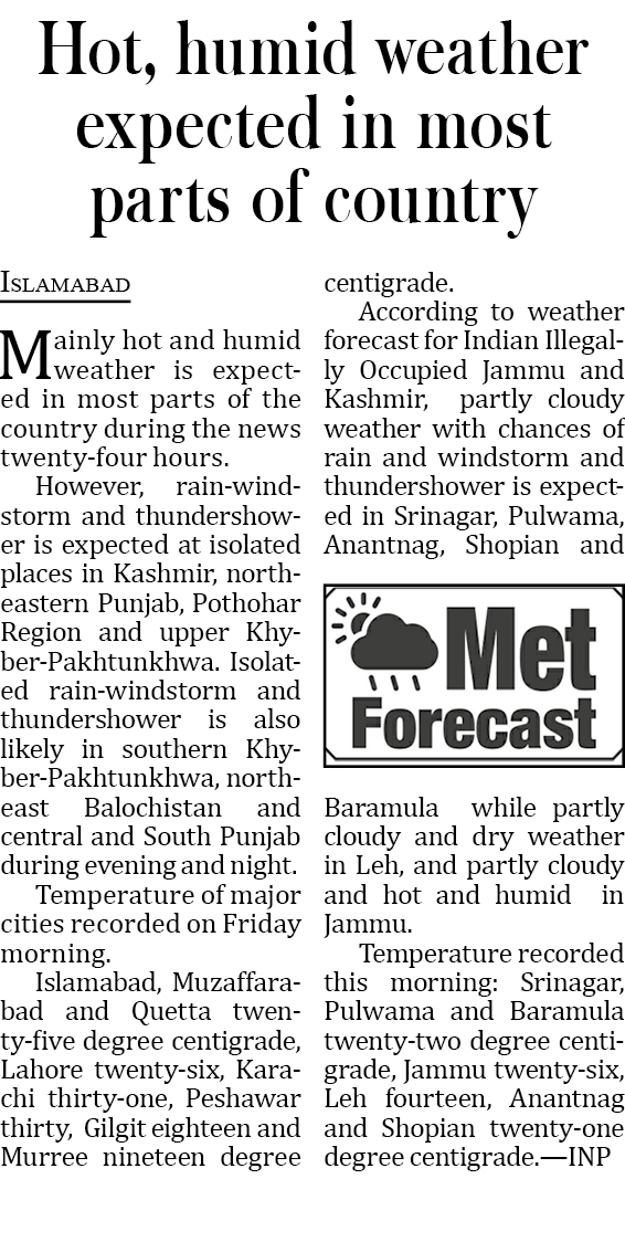 Epaper - Pakistan Observer | Hot, humid weather expected in most parts ...