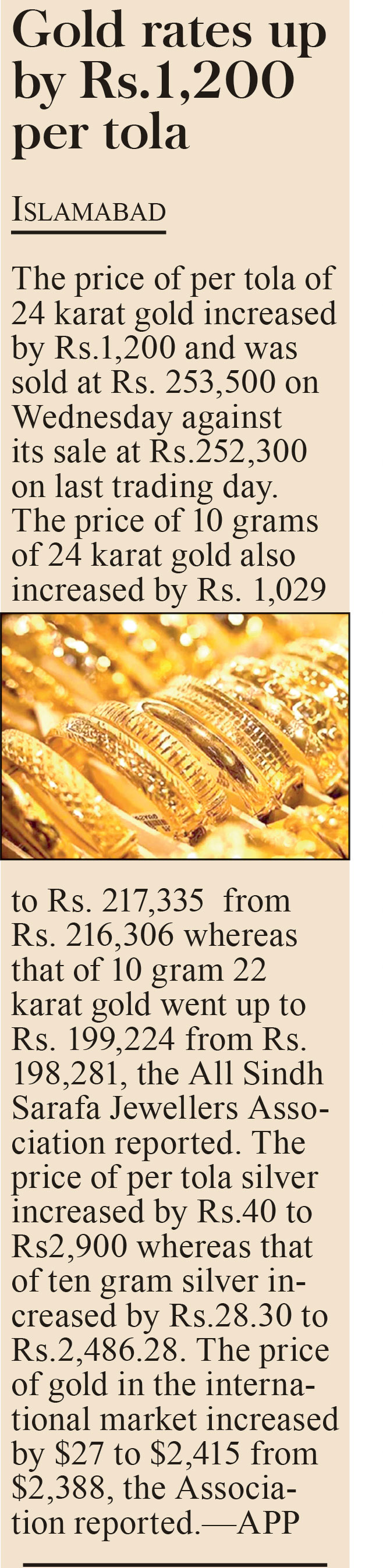 Epaper - Pakistan Observer | Gold rates up by Rs.1,200 per tola