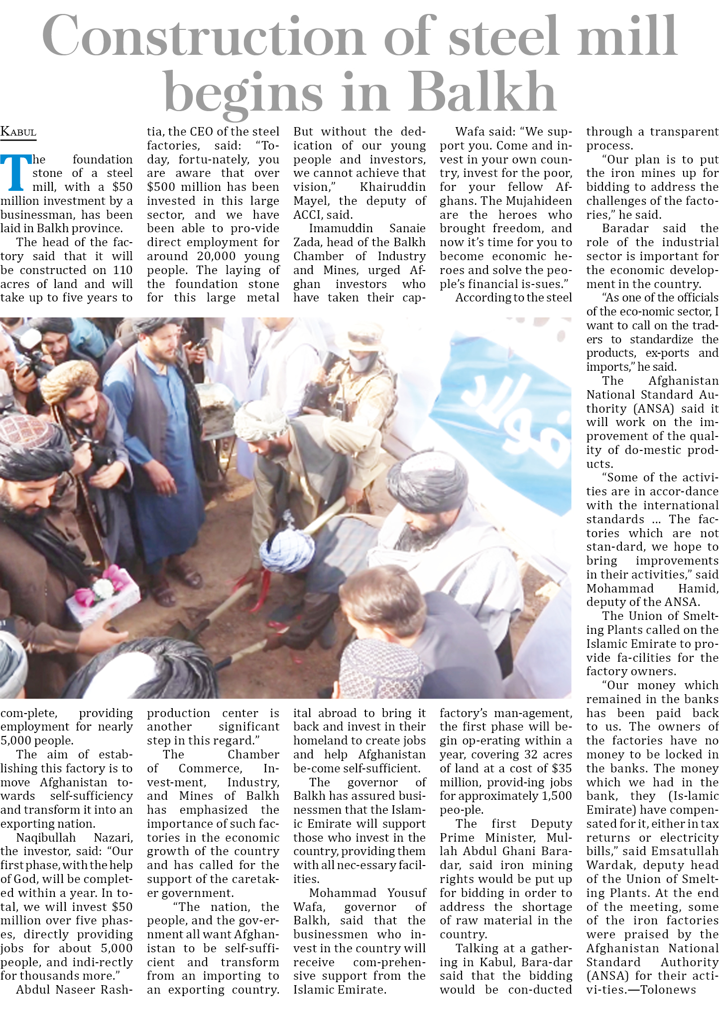 Epaper - Pakistan Observer | Construction of steel mill begins in Balkh