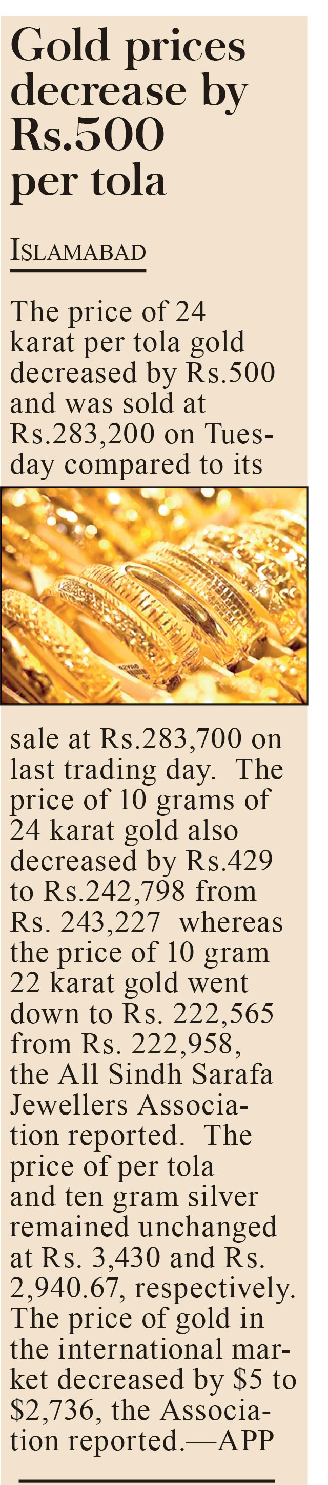 Epaper - Pakistan Observer | Gold prices decrease by Rs.500 per tola