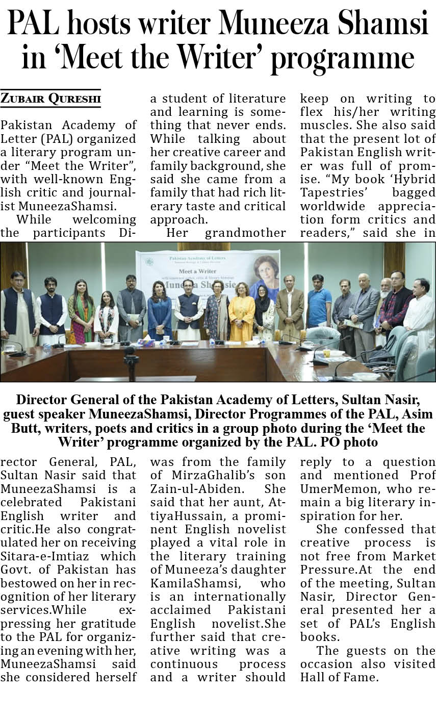 Epaper - Pakistan Observer | PAL hosts writer Muneeza Shamsi in ‘Meet ...
