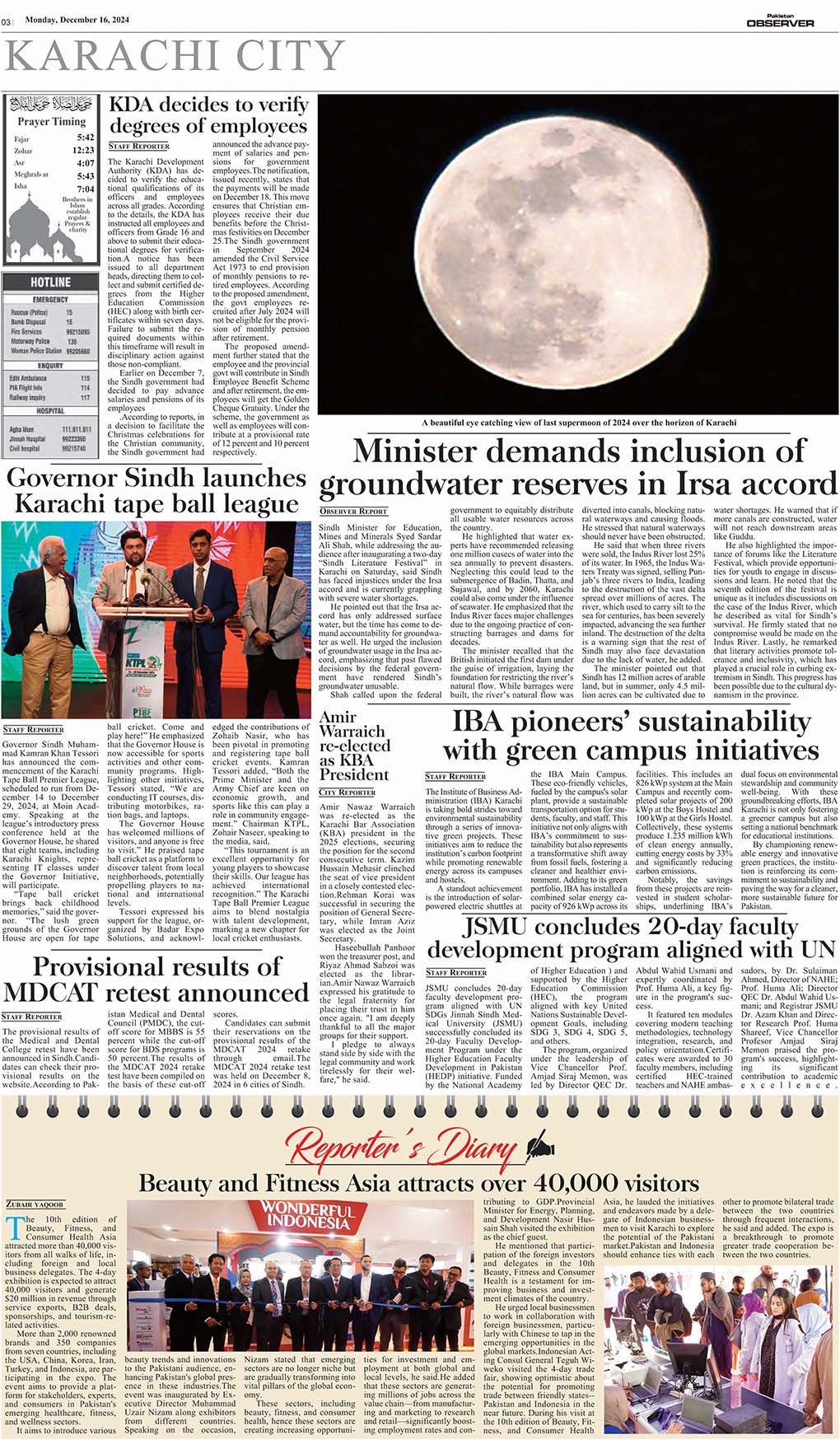 Epaper - Pakistan Observer | Karachi Station