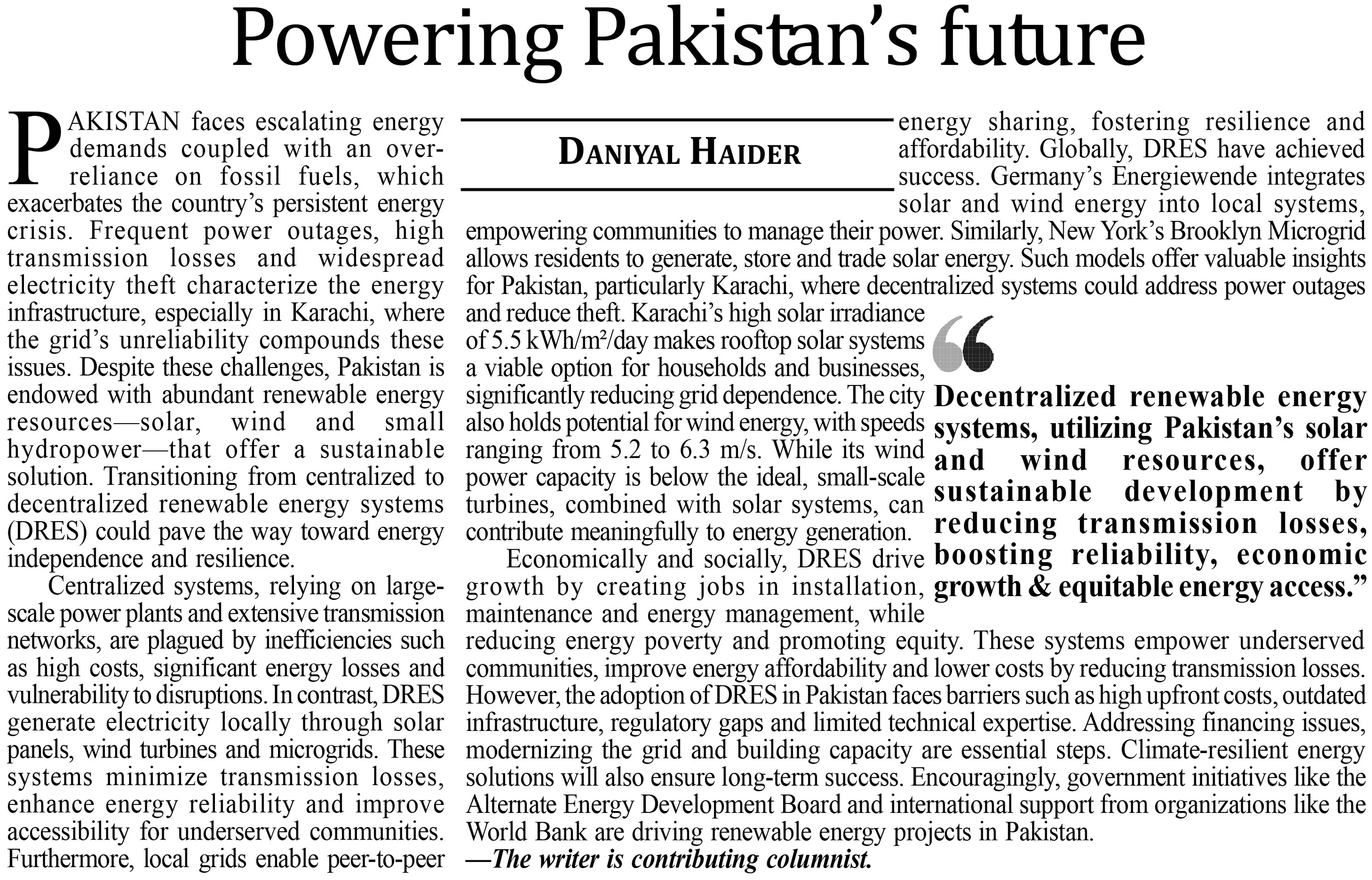 Epaper - Pakistan Observer