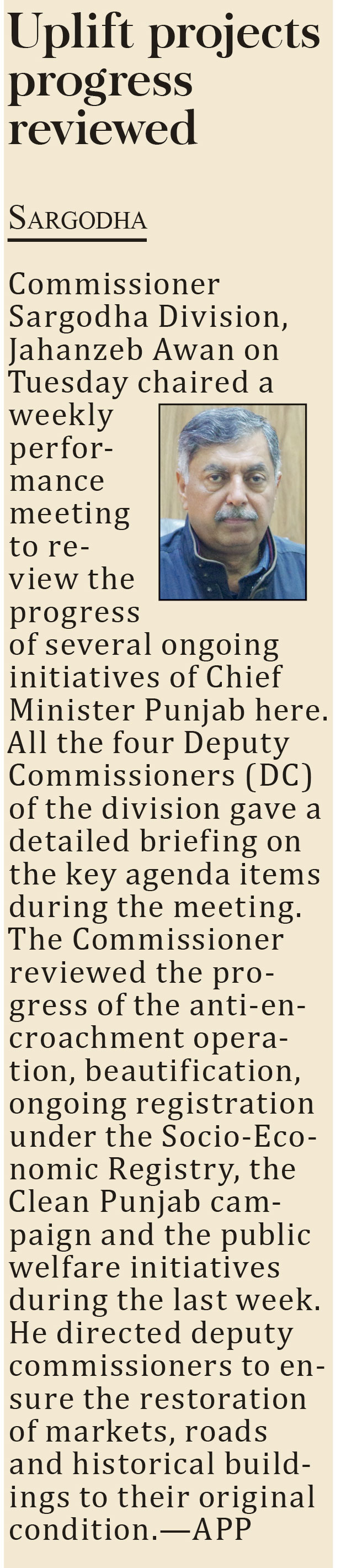 Epaper - Pakistan Observer | Uplift projects progress reviewed