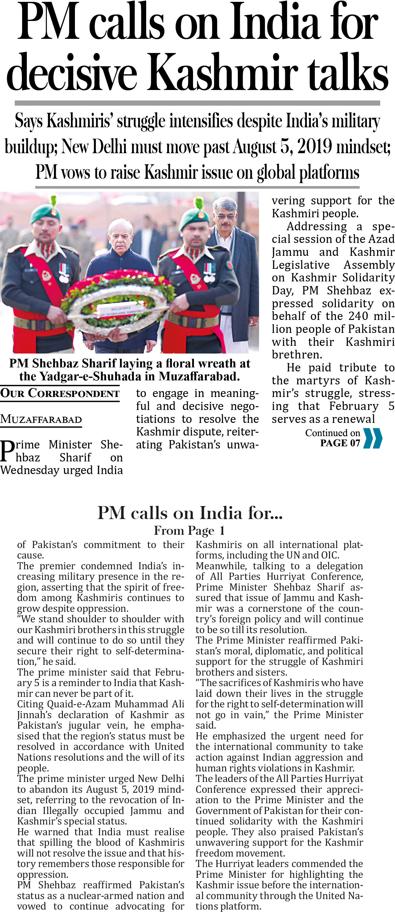 Epaper - Pakistan Observer