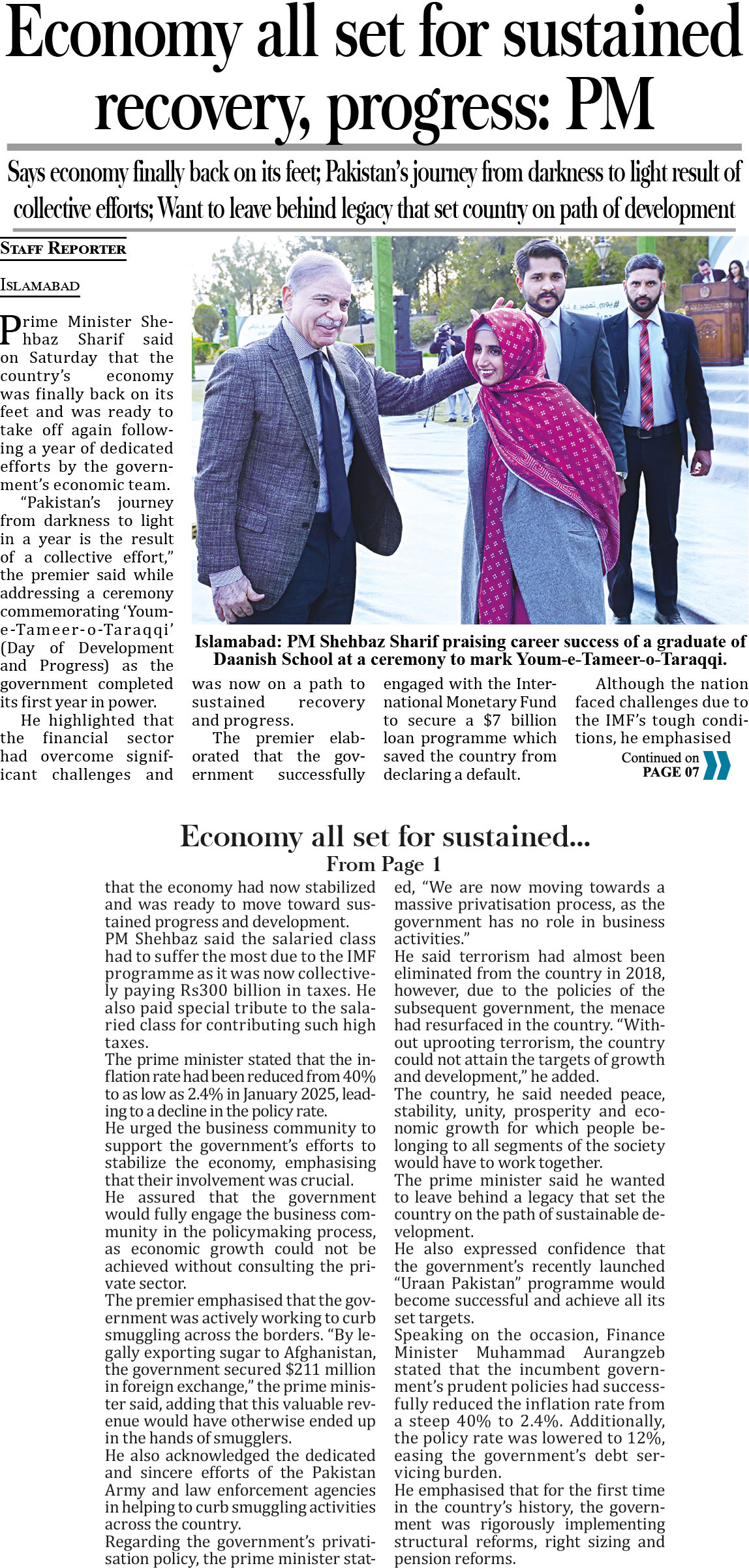 Epaper - Pakistan Observer