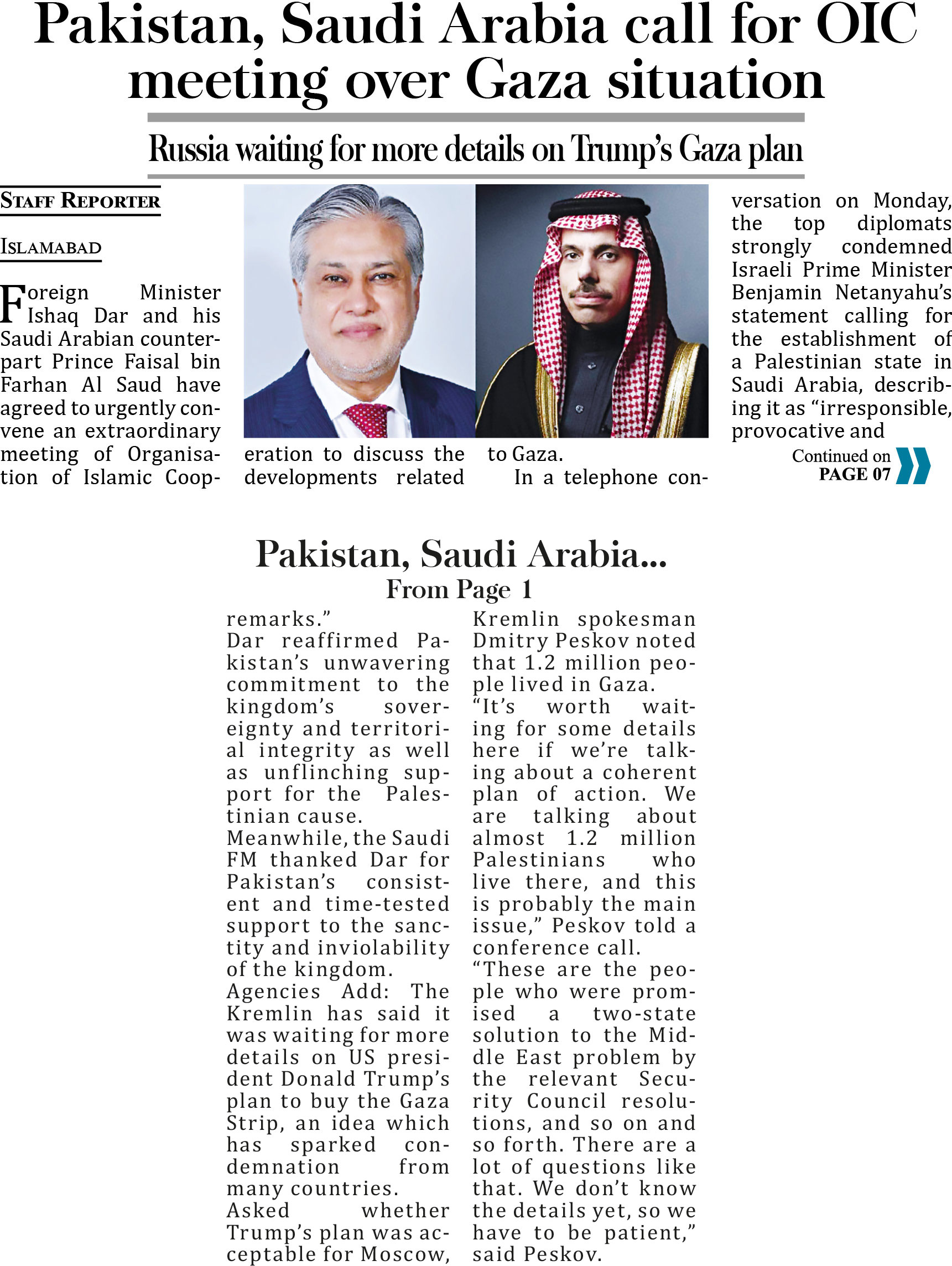 Epaper - Pakistan Observer