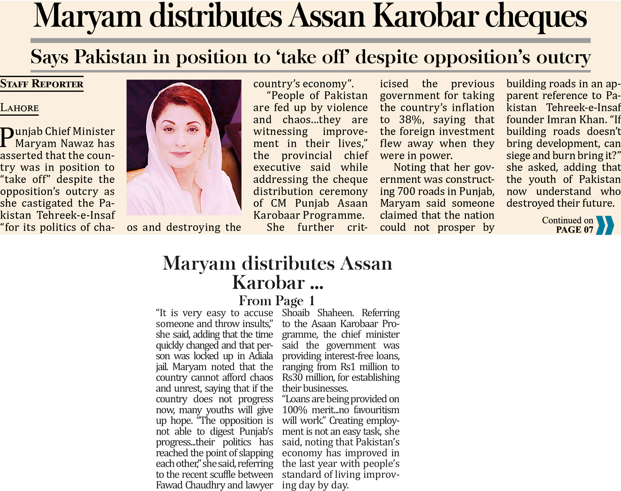 Epaper - Pakistan Observer | Maryam distributes Assan Karobar cheques
