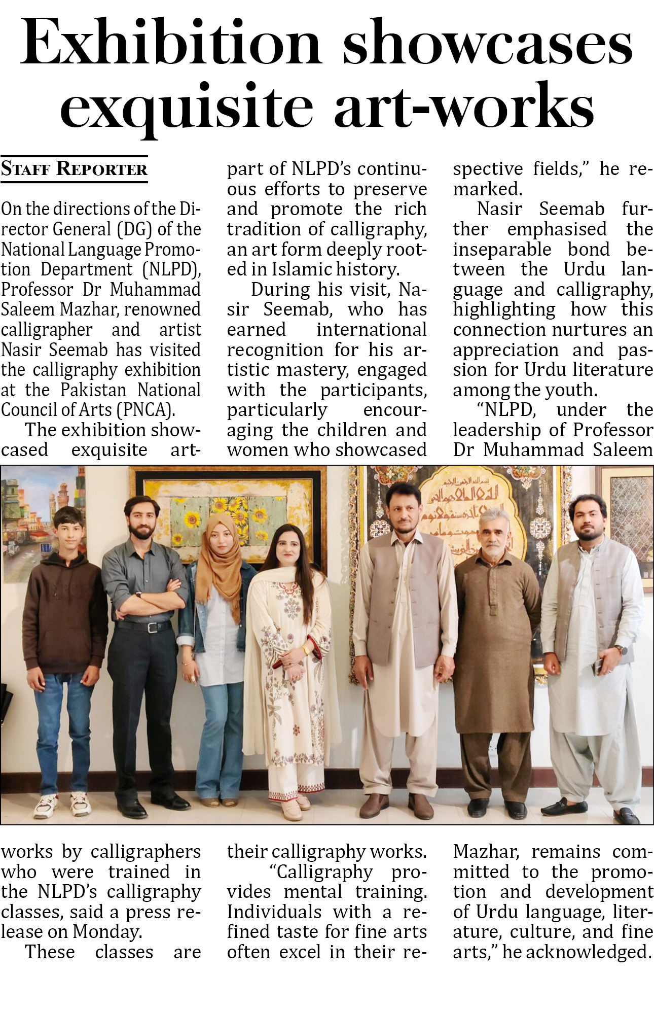 Epaper - Pakistan Observer | Exhibition showcases exquisite art-works