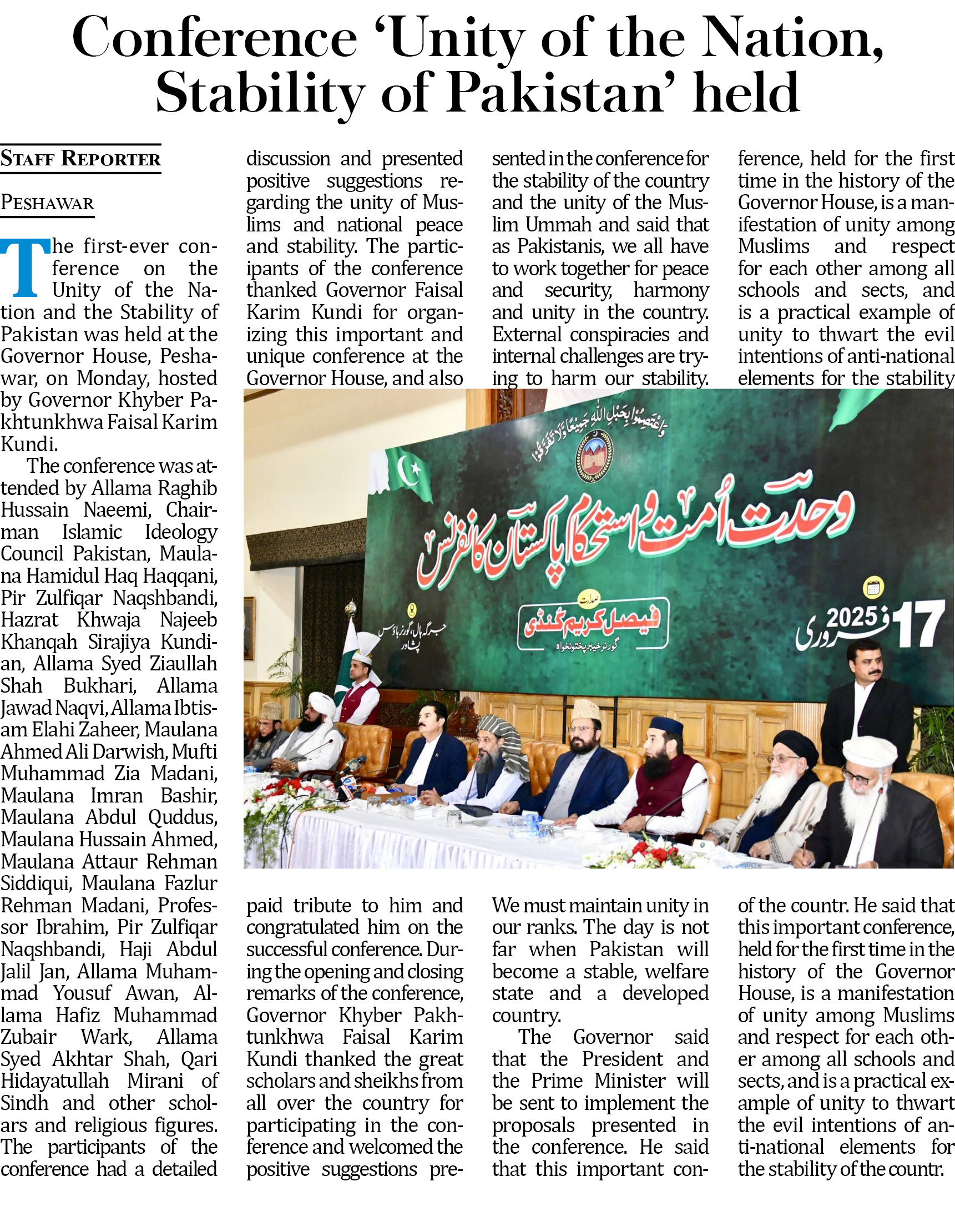 Epaper - Pakistan Observer | Conference ‘Unity of the Nation, Stability ...