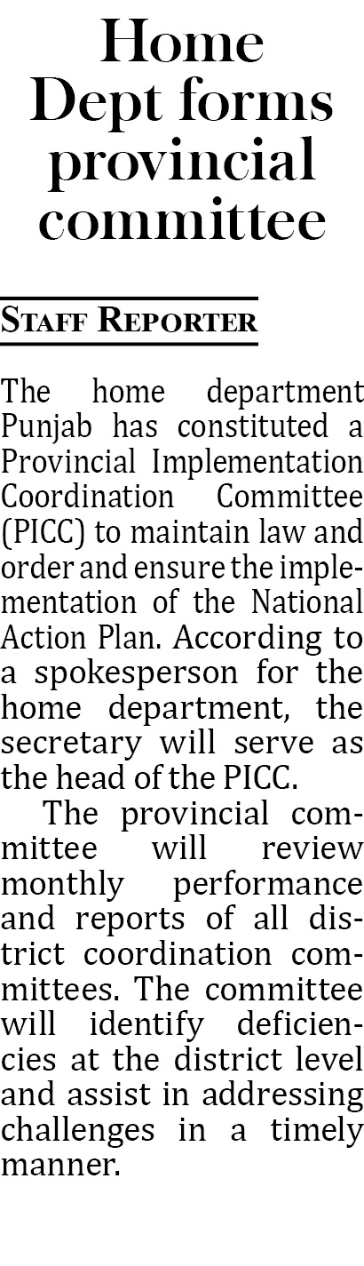 Epaper - Pakistan Observer | Home Dept forms provincial committee