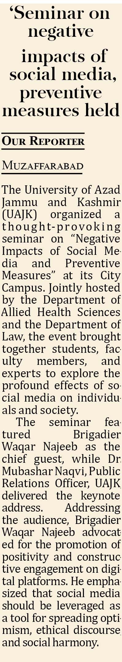 Epaper - Pakistan Observer | ‘Seminar on negative impacts of social ...