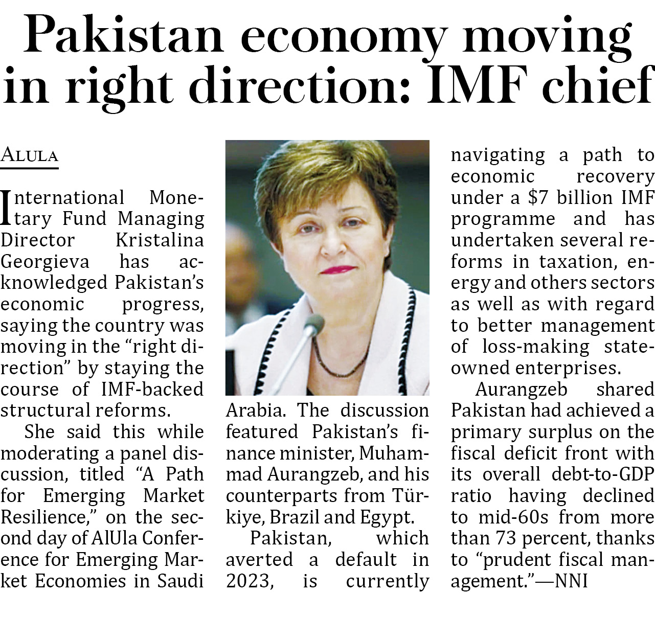 Epaper - Pakistan Observer | Pakistan economy moving in right direction: IMF chief