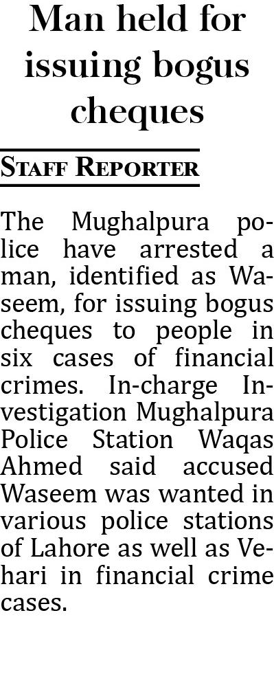 Epaper - Pakistan Observer | Man held for issuing bogus cheques