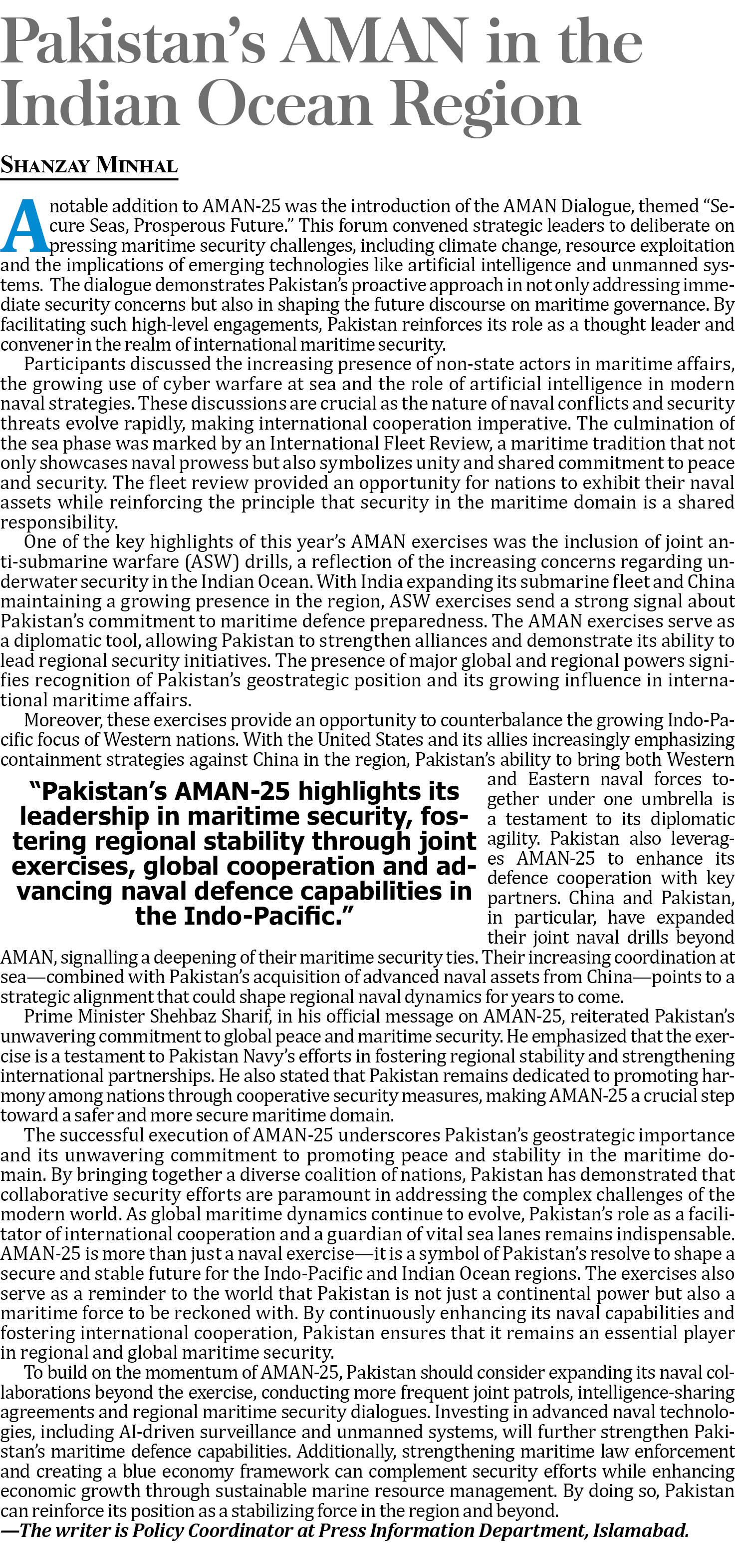 Epaper - Pakistan Observer