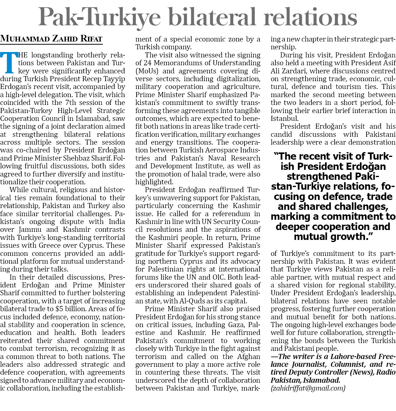 Epaper - Pakistan Observer
