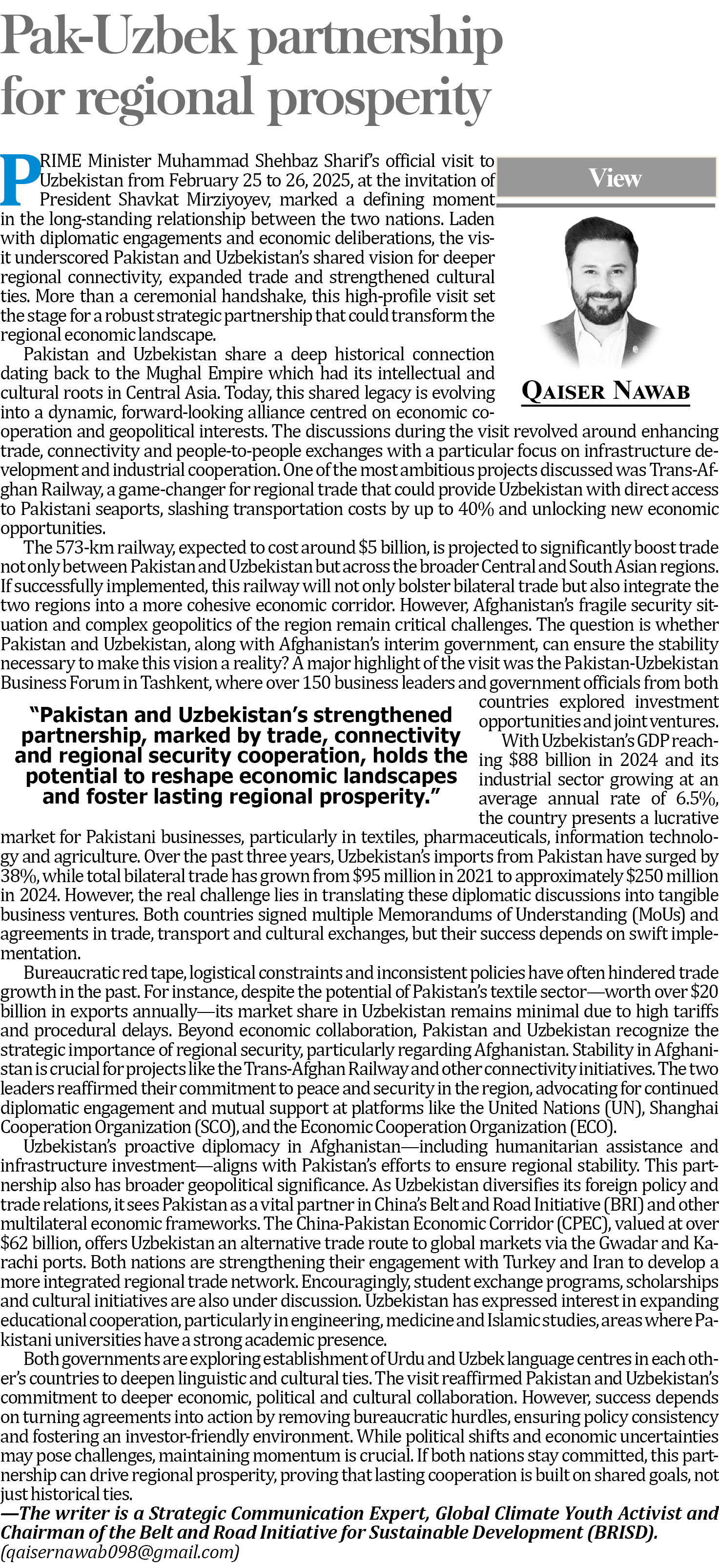 Epaper - Pakistan Observer