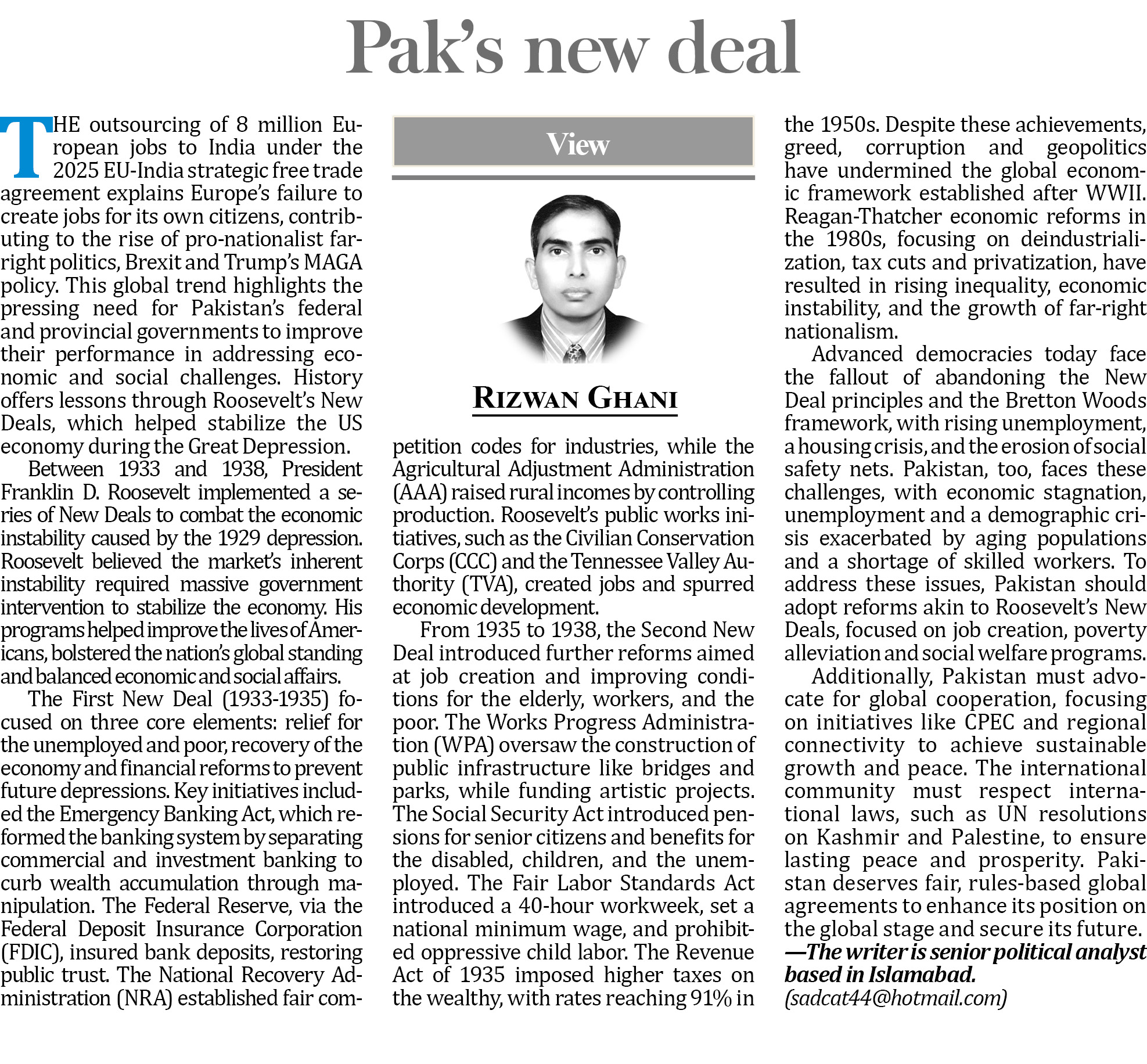 Epaper - Pakistan Observer