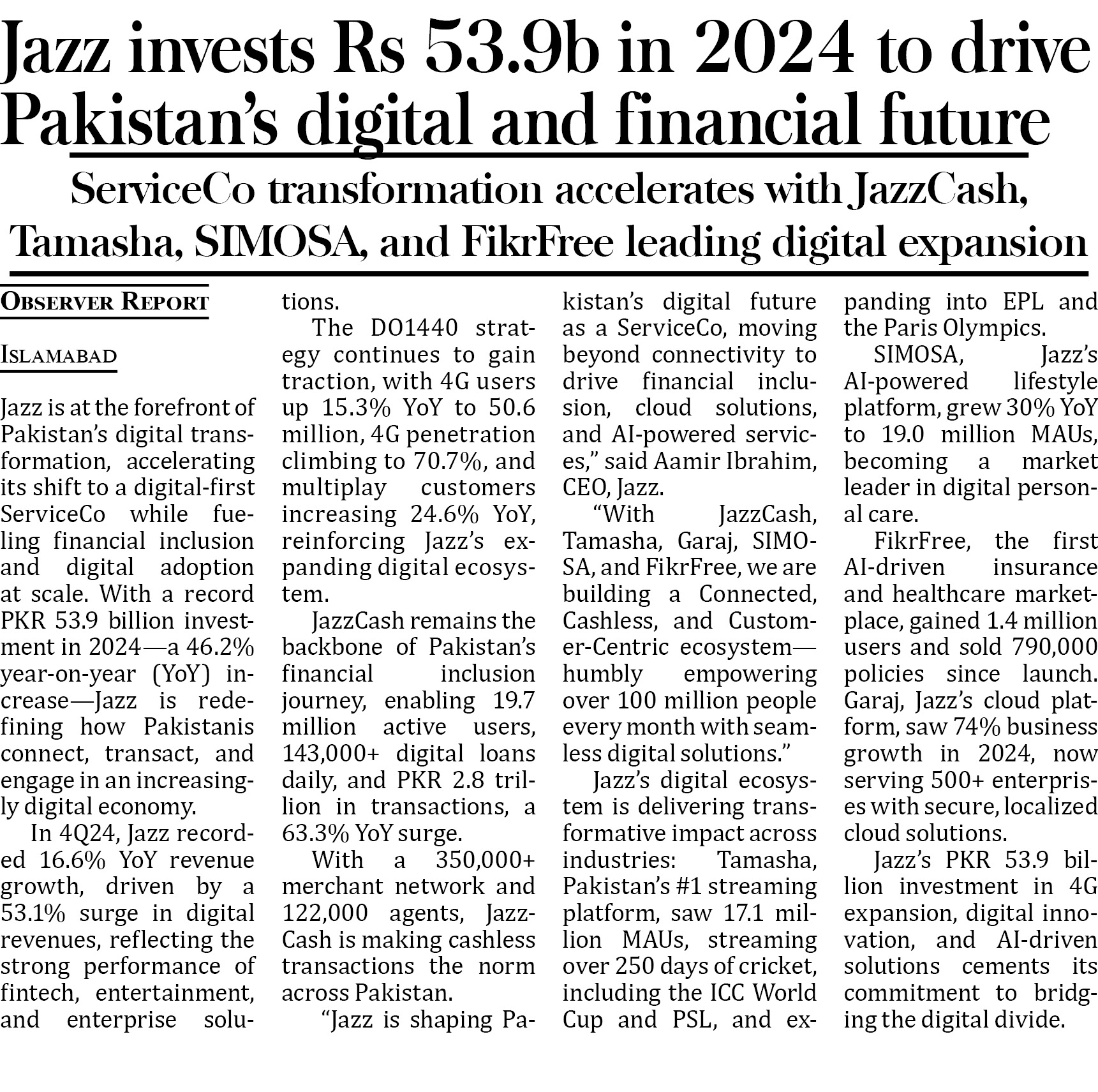 Epaper - Pakistan Observer