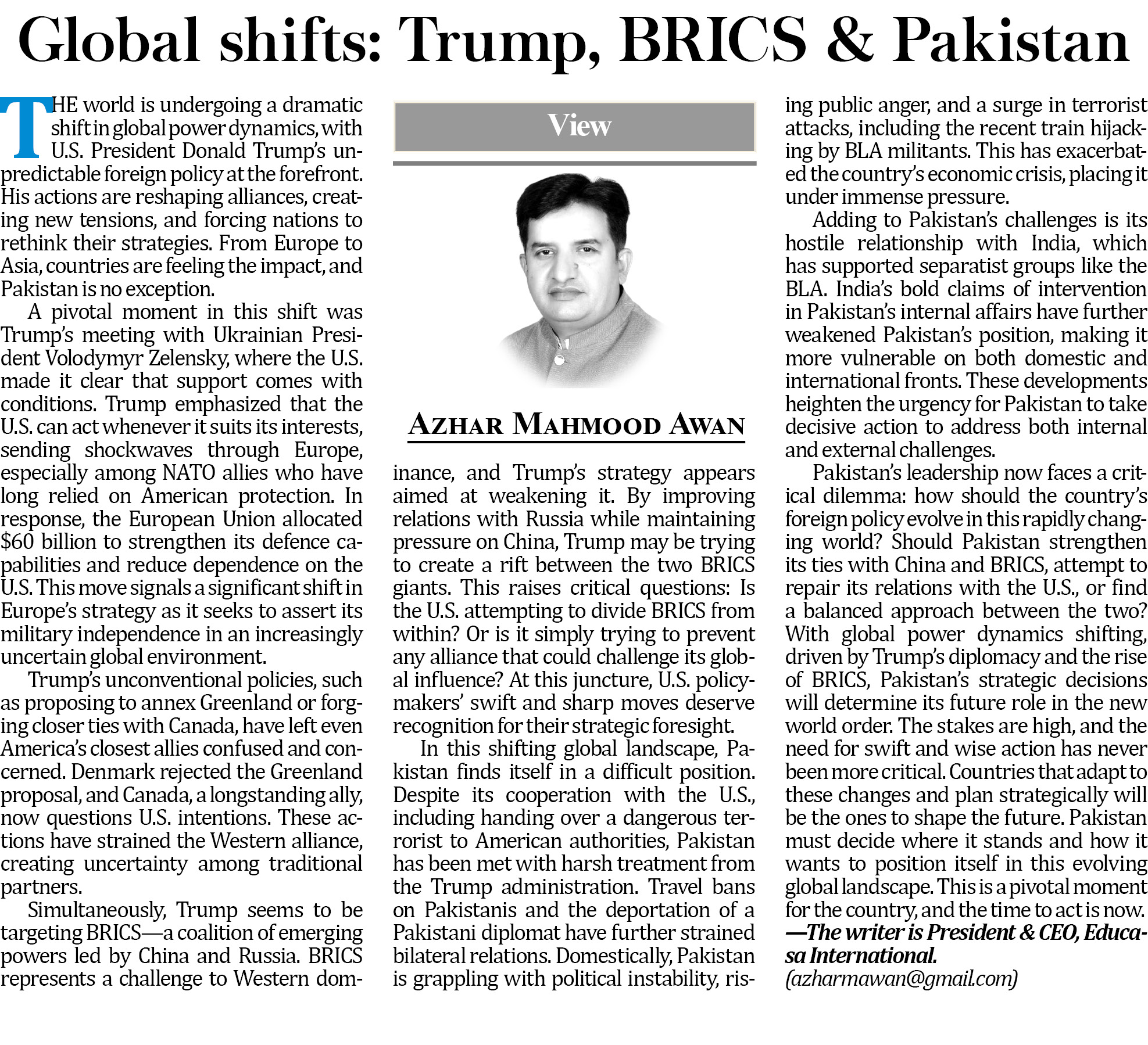 Epaper - Pakistan Observer
