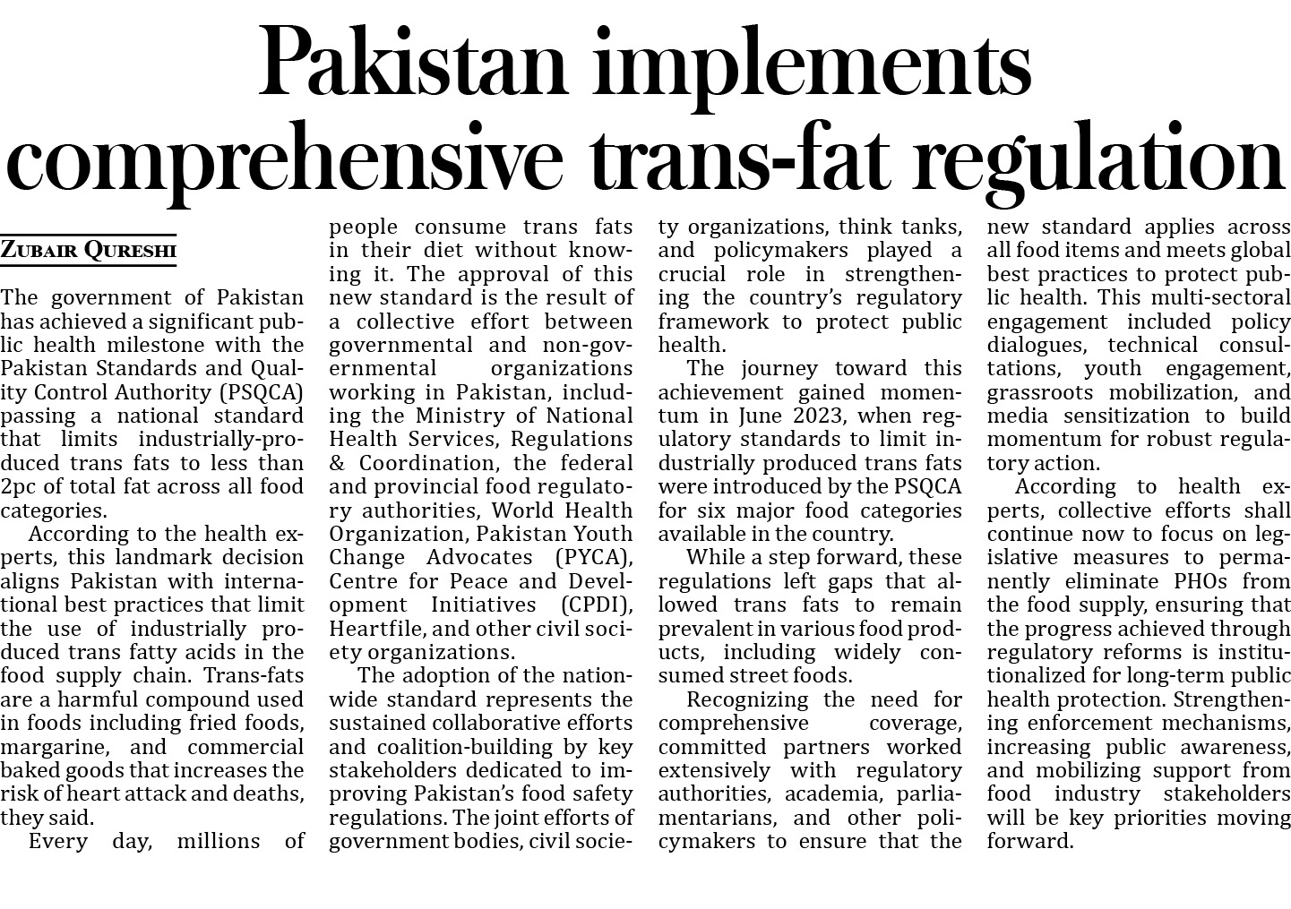 Epaper - Pakistan Observer