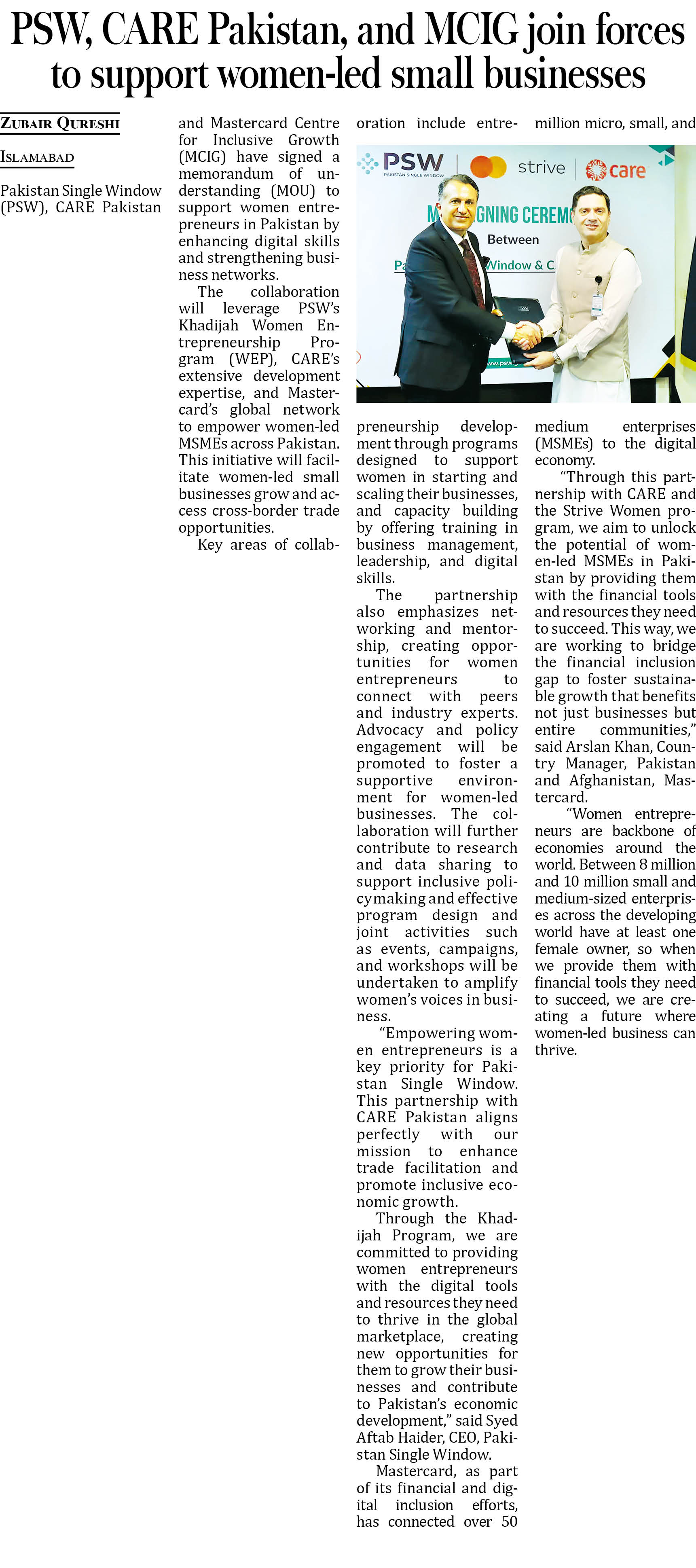 Epaper - Pakistan Observer