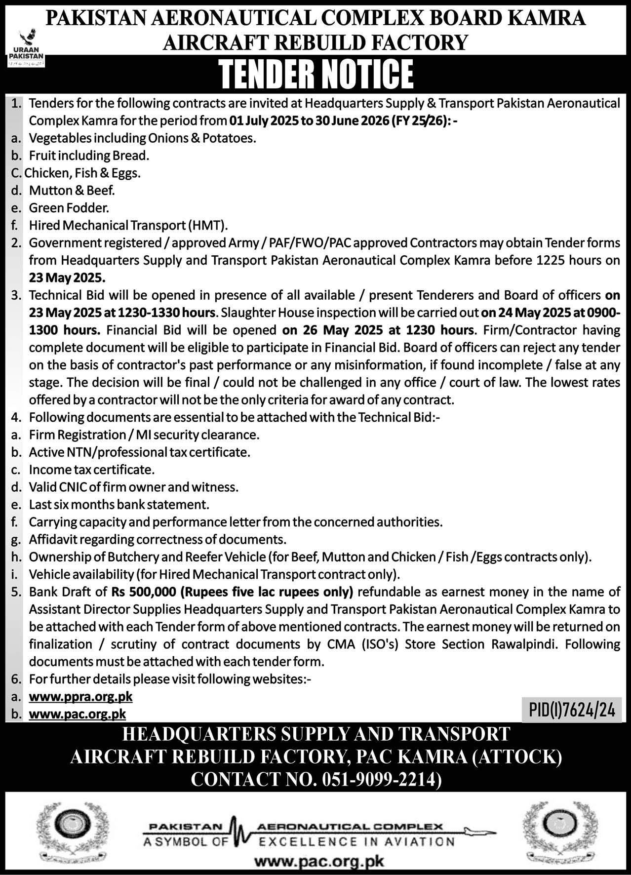 Epaper - Pakistan Observer