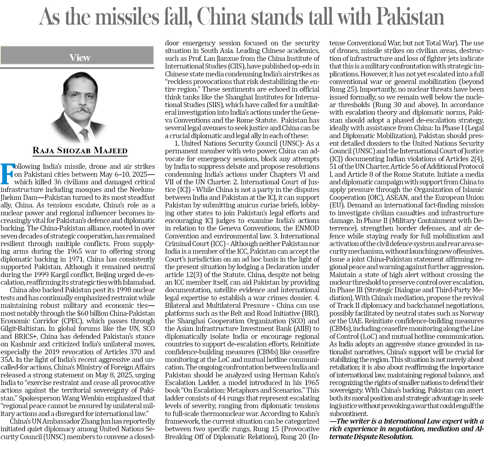 Epaper - Pakistan Observer