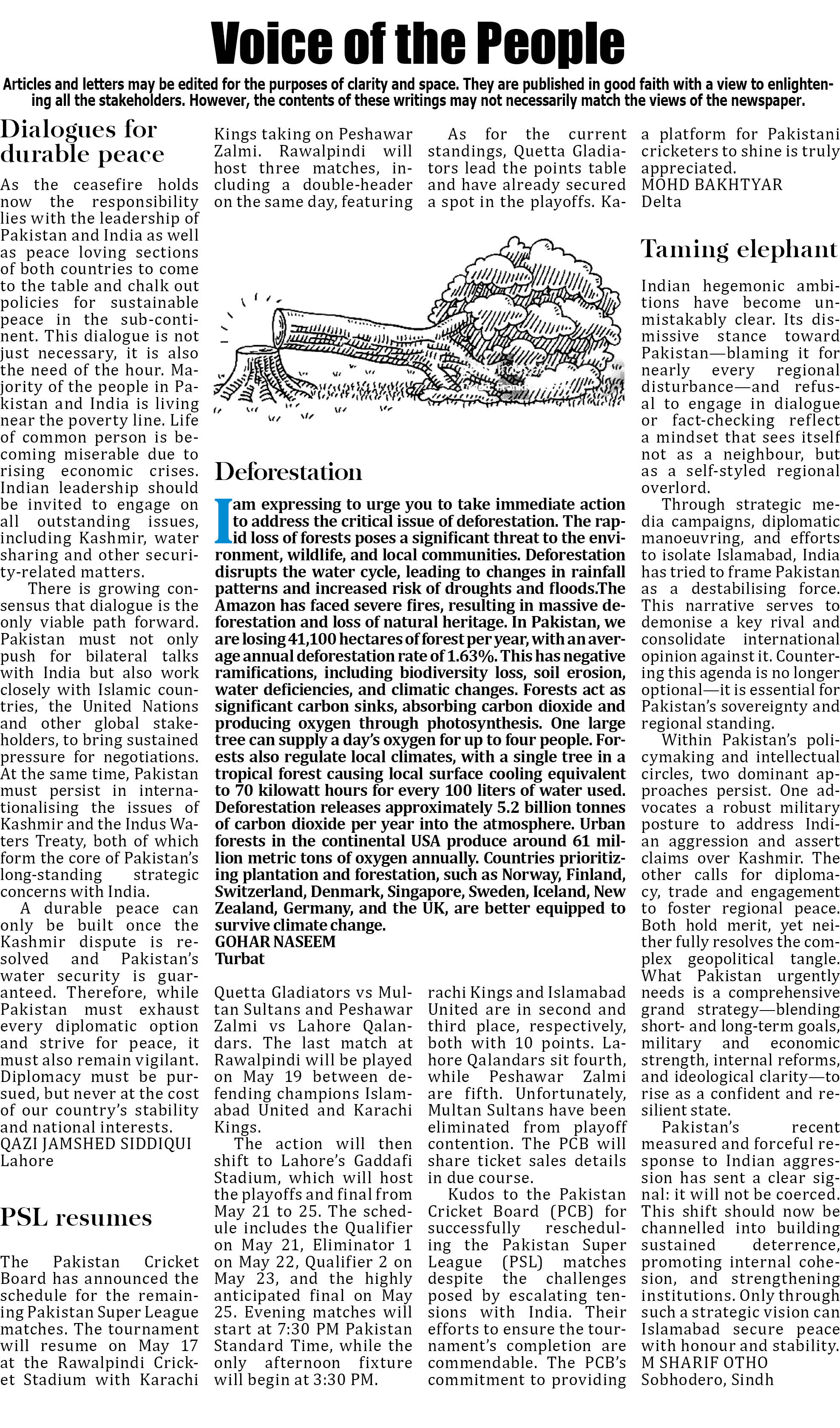 Epaper - Pakistan Observer