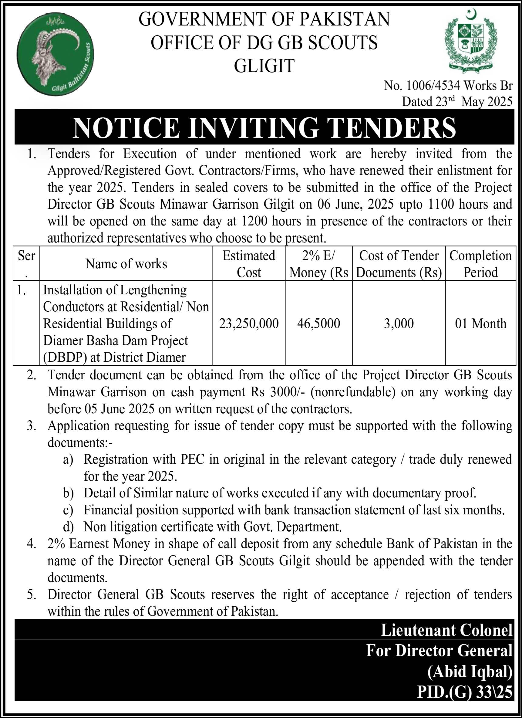 Epaper - Pakistan Observer