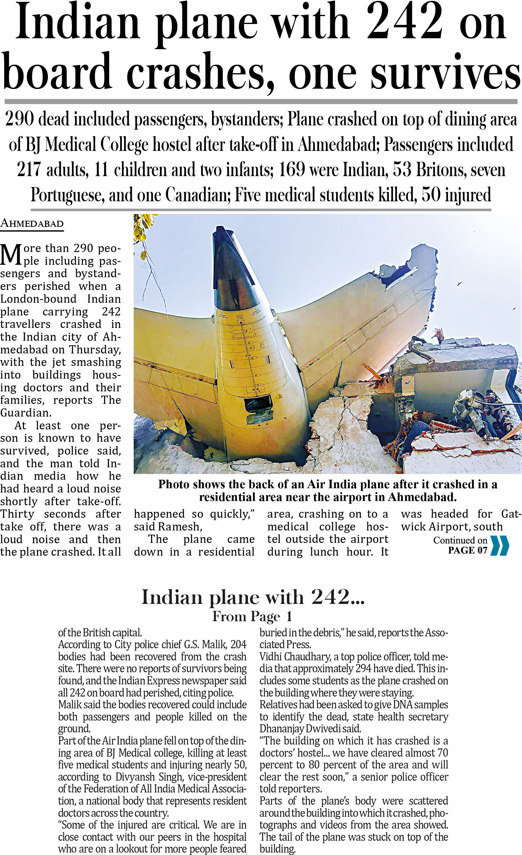 Epaper - Pakistan Observer