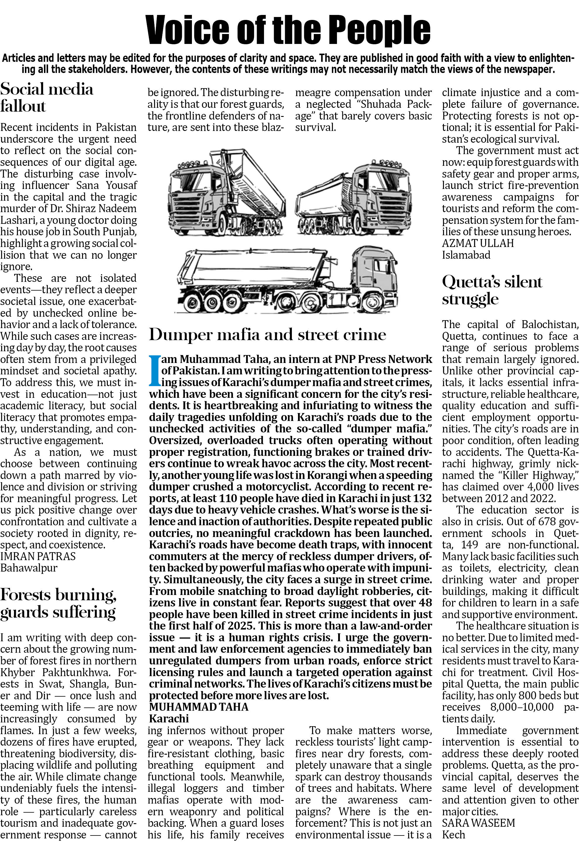 Epaper - Pakistan Observer