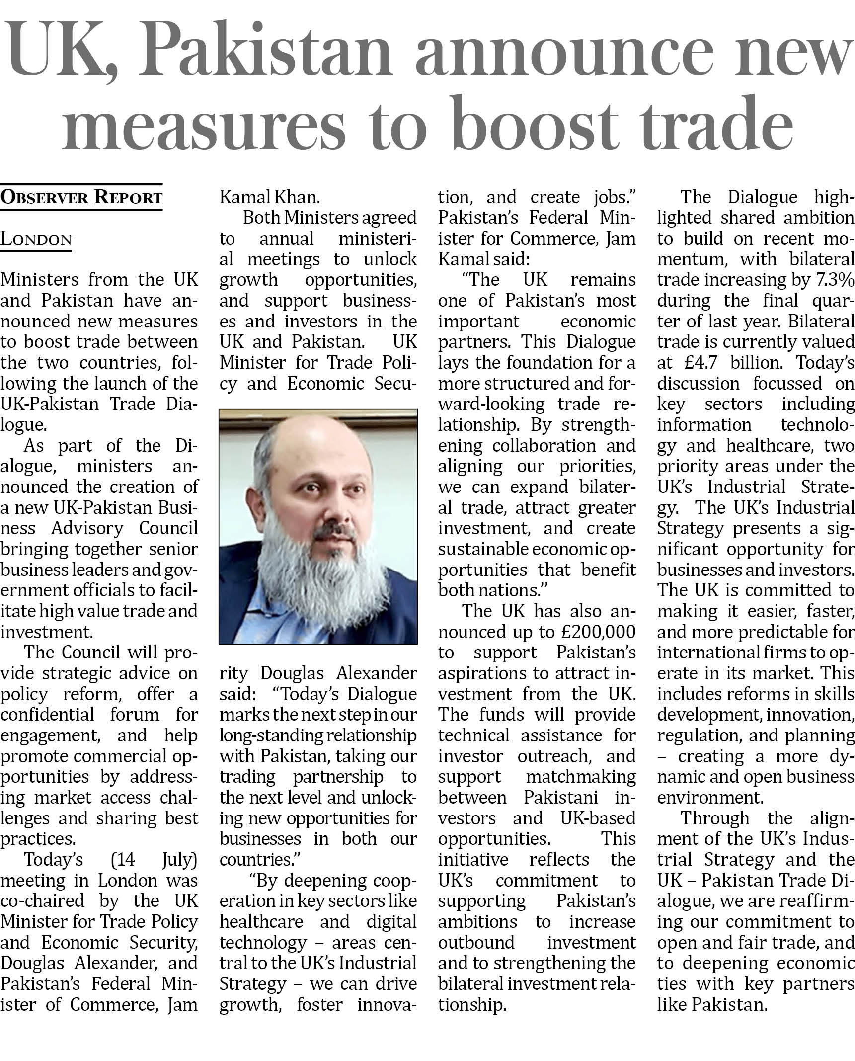 Epaper - Pakistan Observer