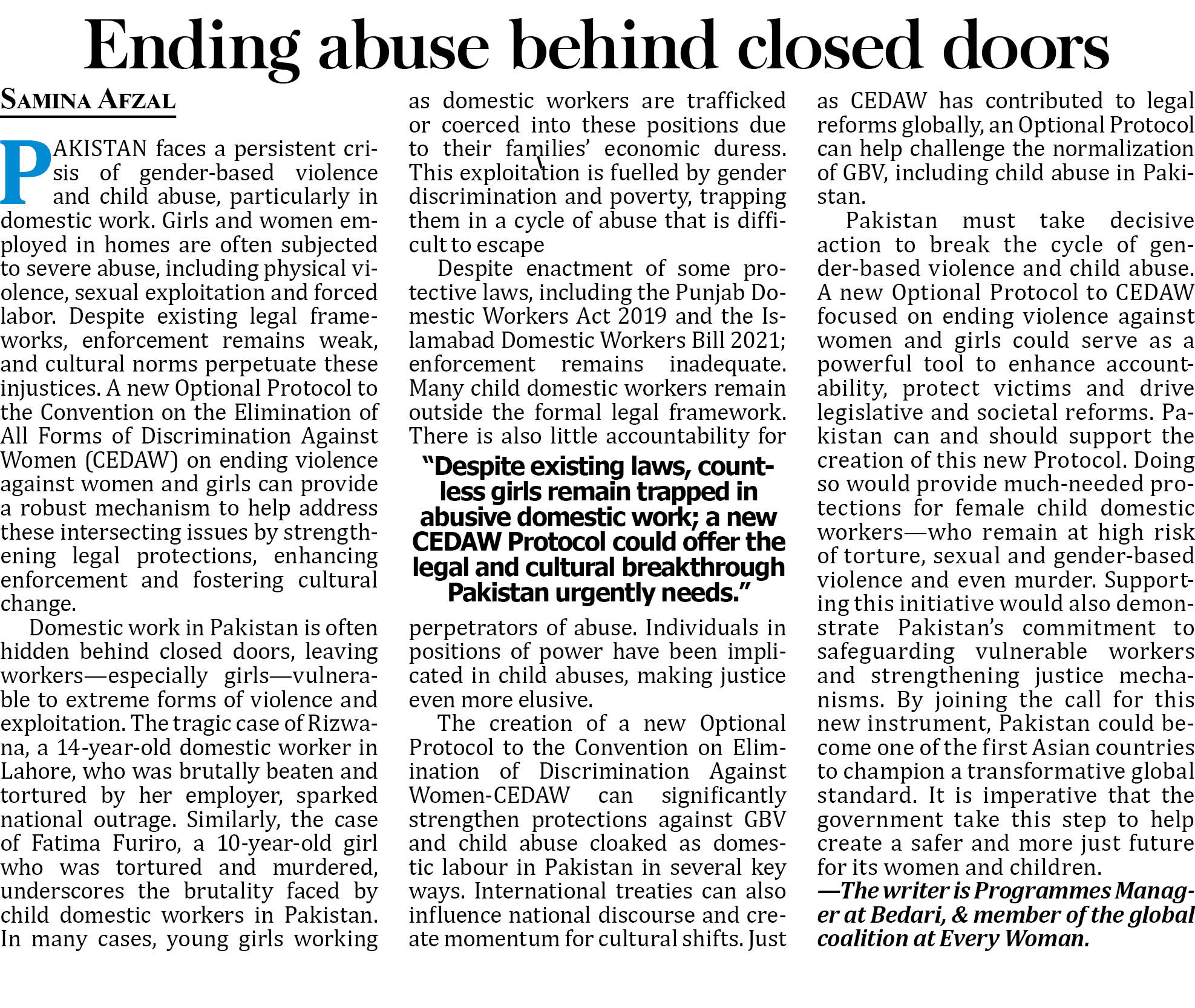 Epaper - Pakistan Observer