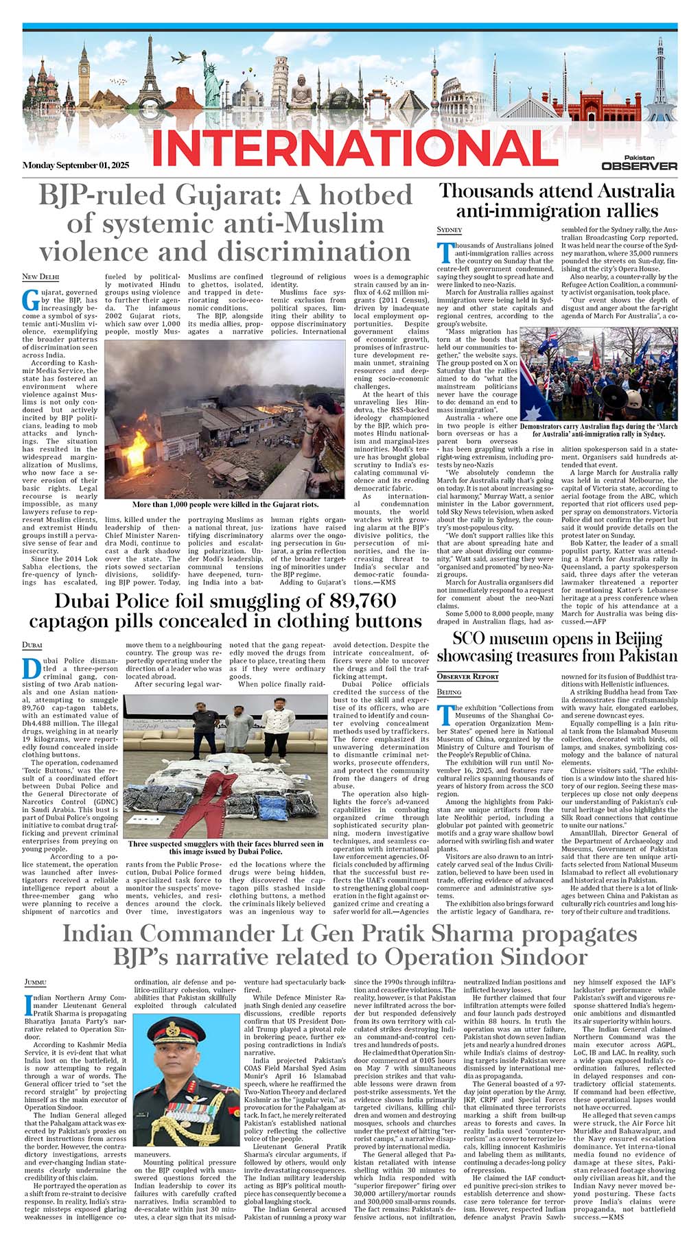 Epaper - Pakistan Observer | Karachi Station