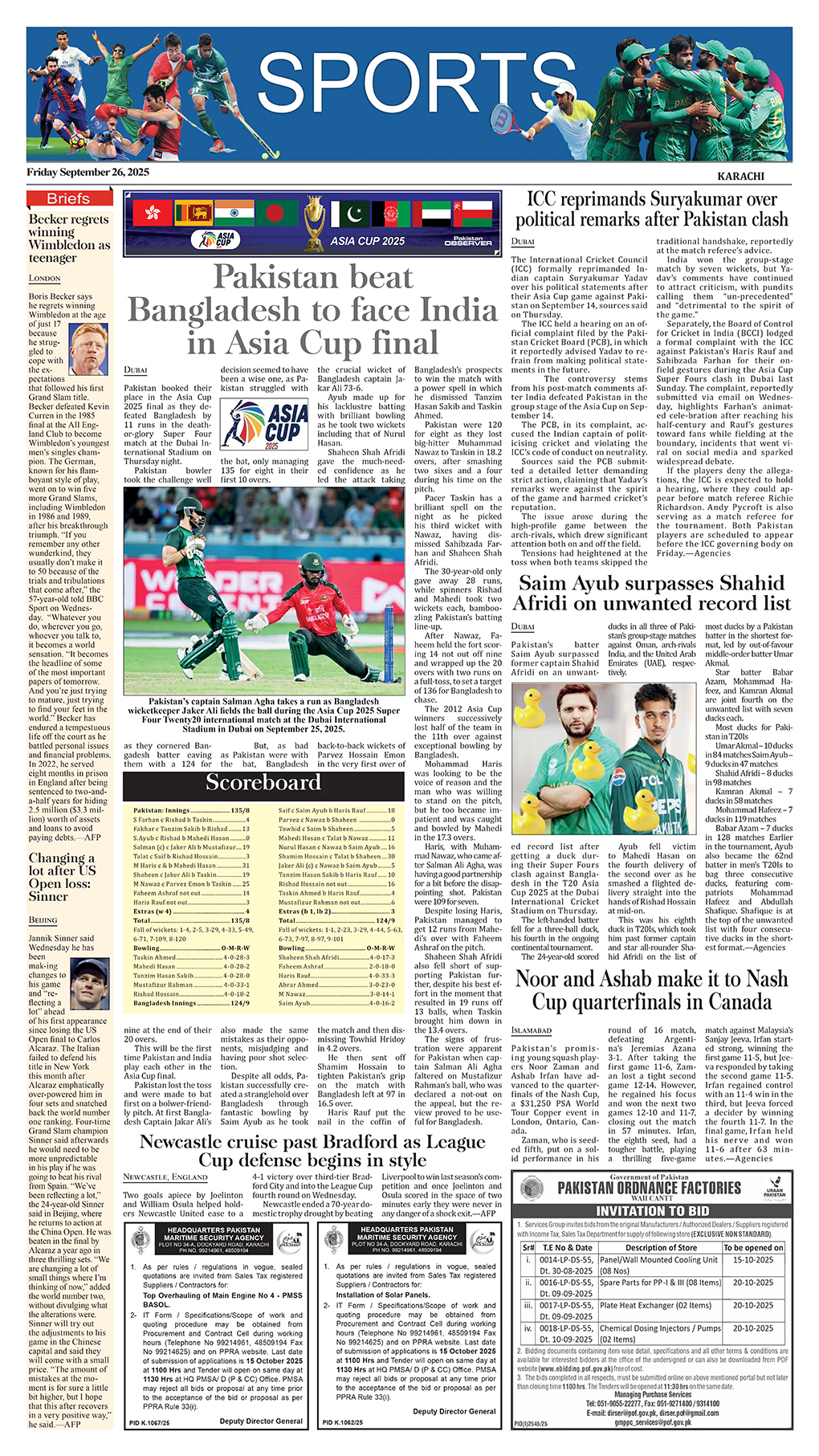 Epaper - Pakistan Observer | Karachi Station